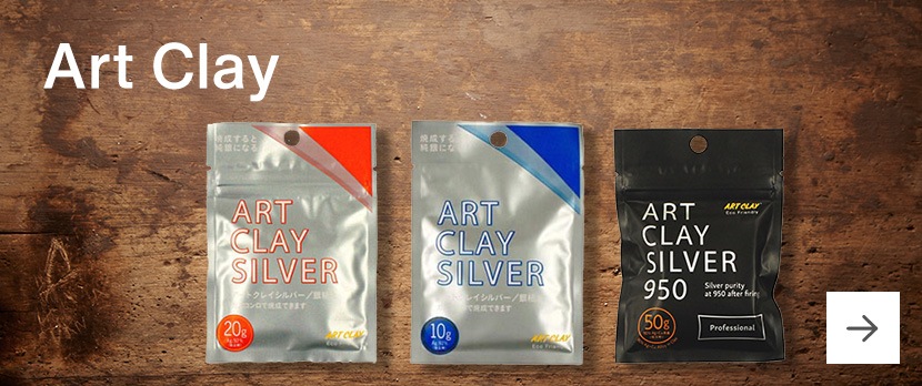 Metal Clay | Cooksongold